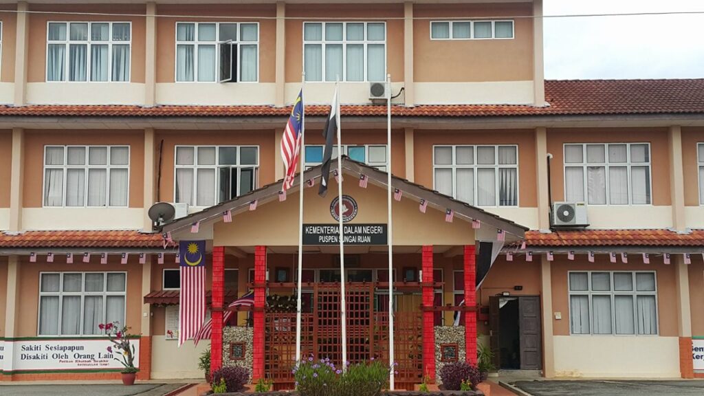 Puspen Sungai Ruan di Pahang dikenakan PKPD lusa - Utusan Malaysia