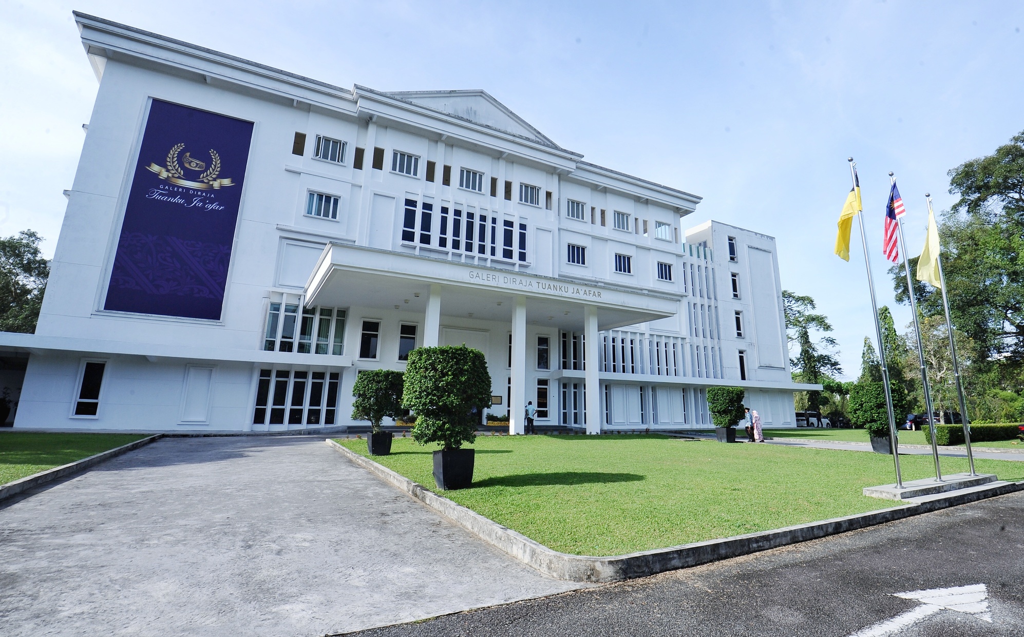 Pameran mengenai Tuanku Abdul Rahman bermula hari ini - Utusan Malaysia