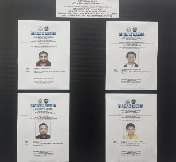 Pelaburan tidak wujud di Facebook, empat lelaki diburu - Utusan Malaysia