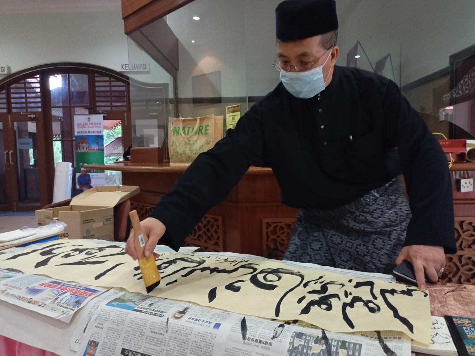 10 tahun belajar tulisan khat - Utusan Malaysia
