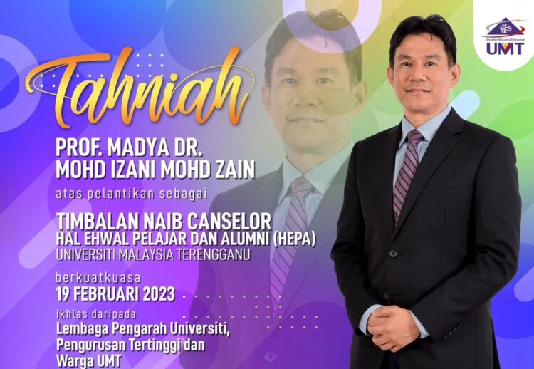 Dr. Mohd Izani Mohd Zain dilantik sebagai TNC UMT