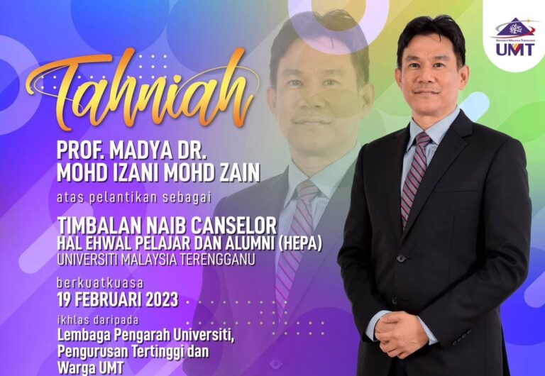 Dr. Mohd Izani Mohd Zain dilantik sebagai TNC UMT