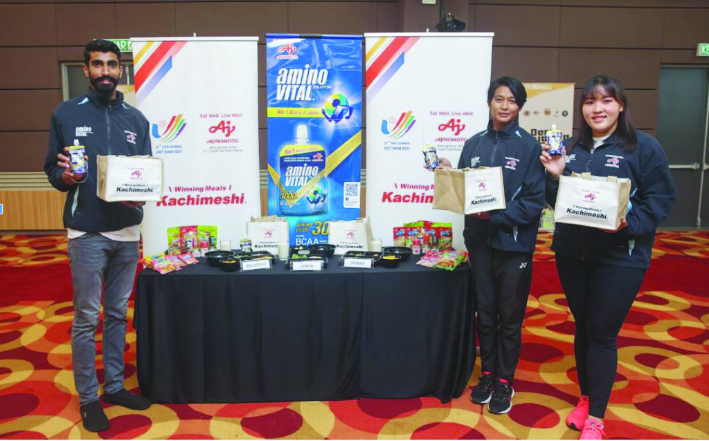Nauraj mahu kekalkan penguasaan Malaysia dalam lompat tinggi