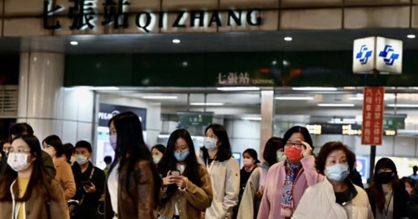 Gempa bumi 6.2 skala Richter gegar Taiwan - Utusan Malaysia Gempa bumi 6.2 skala Richter gegar Taiwan - Utusan Malaysia