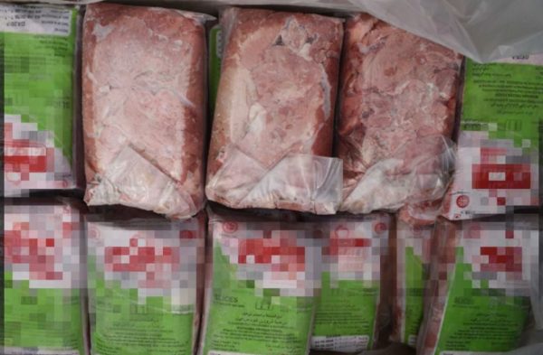 84 tan daging kerbau sejuk beku dari India dirampas - Utusan Malaysia