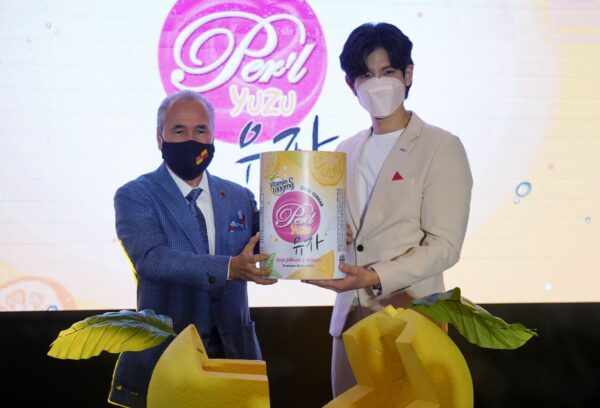 Power Root melancarkan Per’I Yuzu, minuman gabungan elemen terbaik.