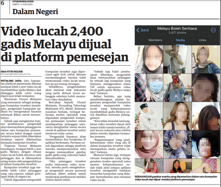 Wujud peraih video lucah gadis Melayu?