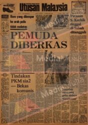 Anggota subversif diberkas. - Utusan Malaysia