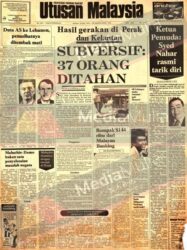 37 orang terlibat kegiatan subversif dan gerakan bawah tanah - Utusan ...