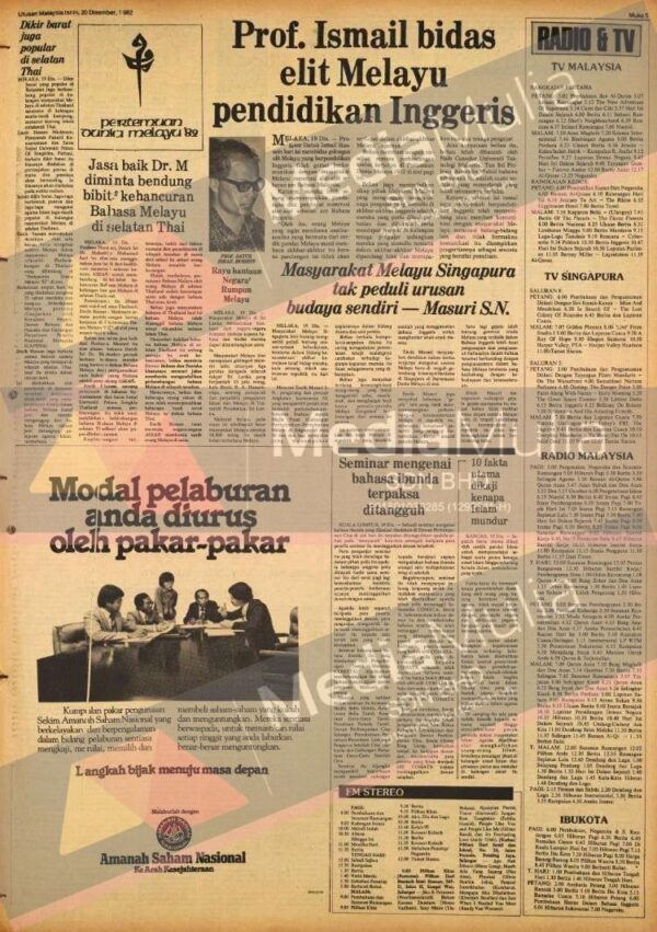 Golongan elit Melayu berpendidikan Inggeris dibidas - Utusan Malaysia