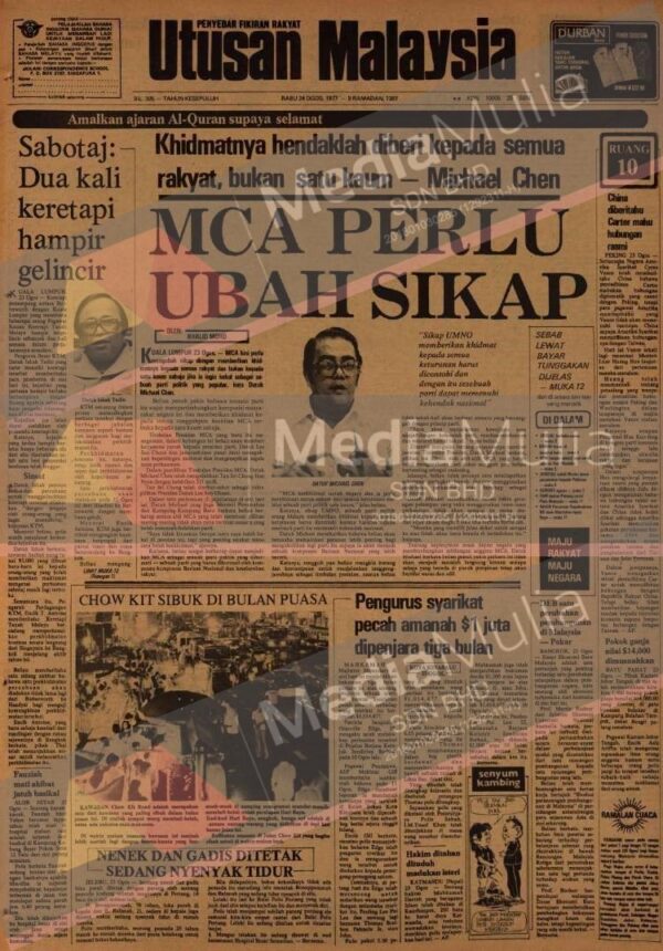 MCA perlu ubah sikap - Utusan Malaysia