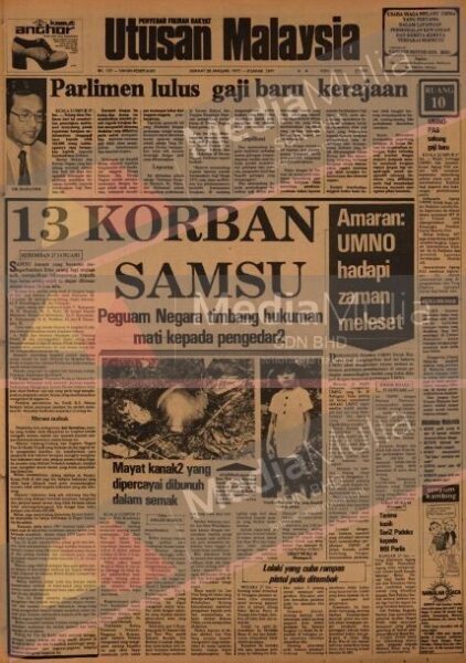 Lima lagi korban samsu haram - Utusan Malaysia