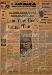 Gelaran Tun pertama kali ditarik balik - Utusan Malaysia