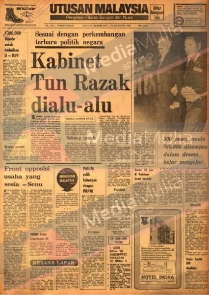 Kabinet Tun Razak dialu-alukan - Utusan Malaysia