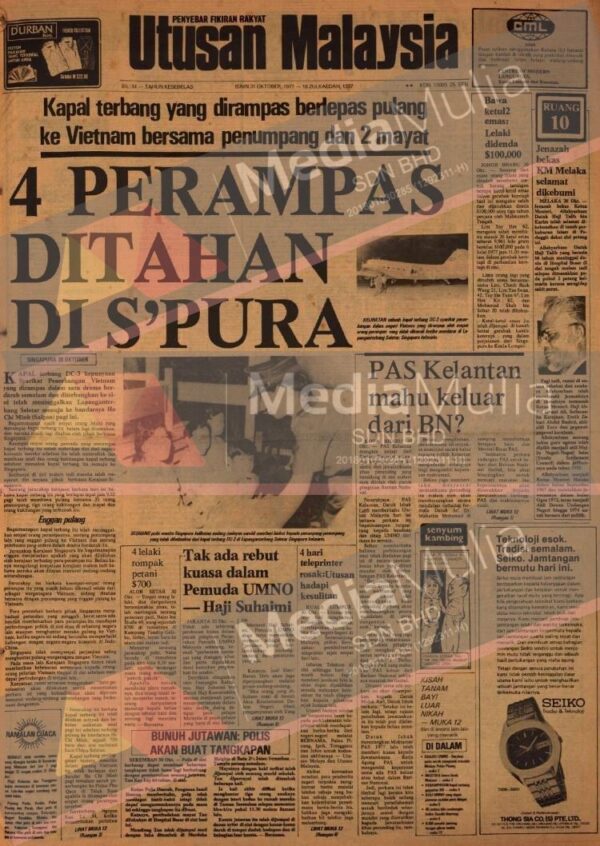 Kapal terbang Vietnam dirampas di Singapura - Utusan Malaysia