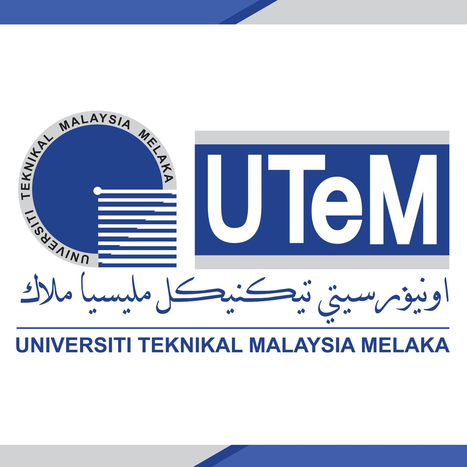 UTeM ‘sapu’ 17 pingat di ITEX 2020 - Utusan Malaysia
