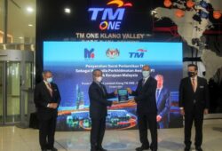 Data kerajaan 'disimpan' dalam perkhidmatan awan dan keselamatan siber ...