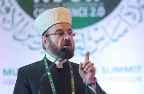 Kesatuan Ulama Islam Sedunia selar AS dwistandard isu Palestin - Utusan ...