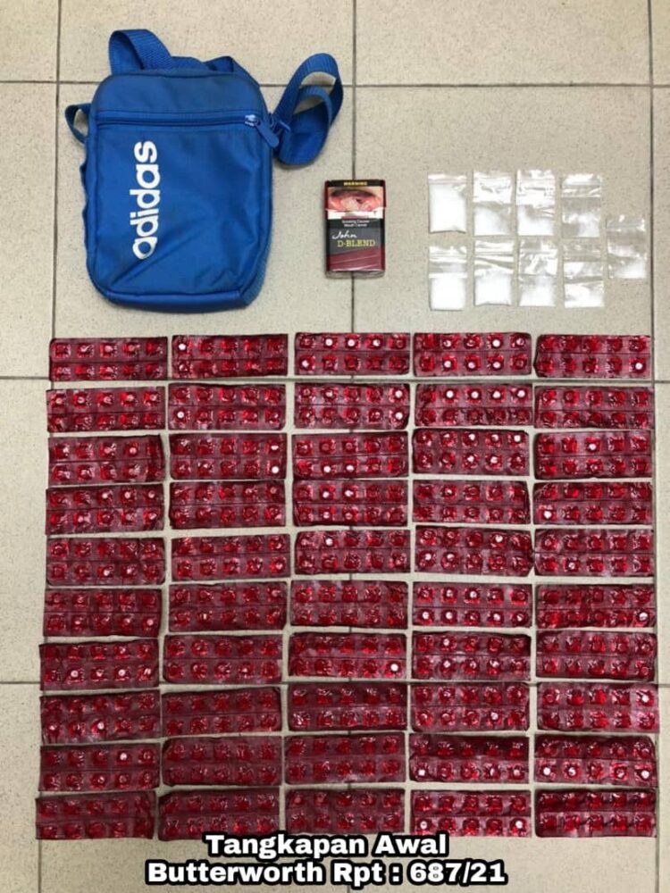 Lelaki ditahan cuba edar 500 biji pil Erimin 5 - Utusan Malaysia