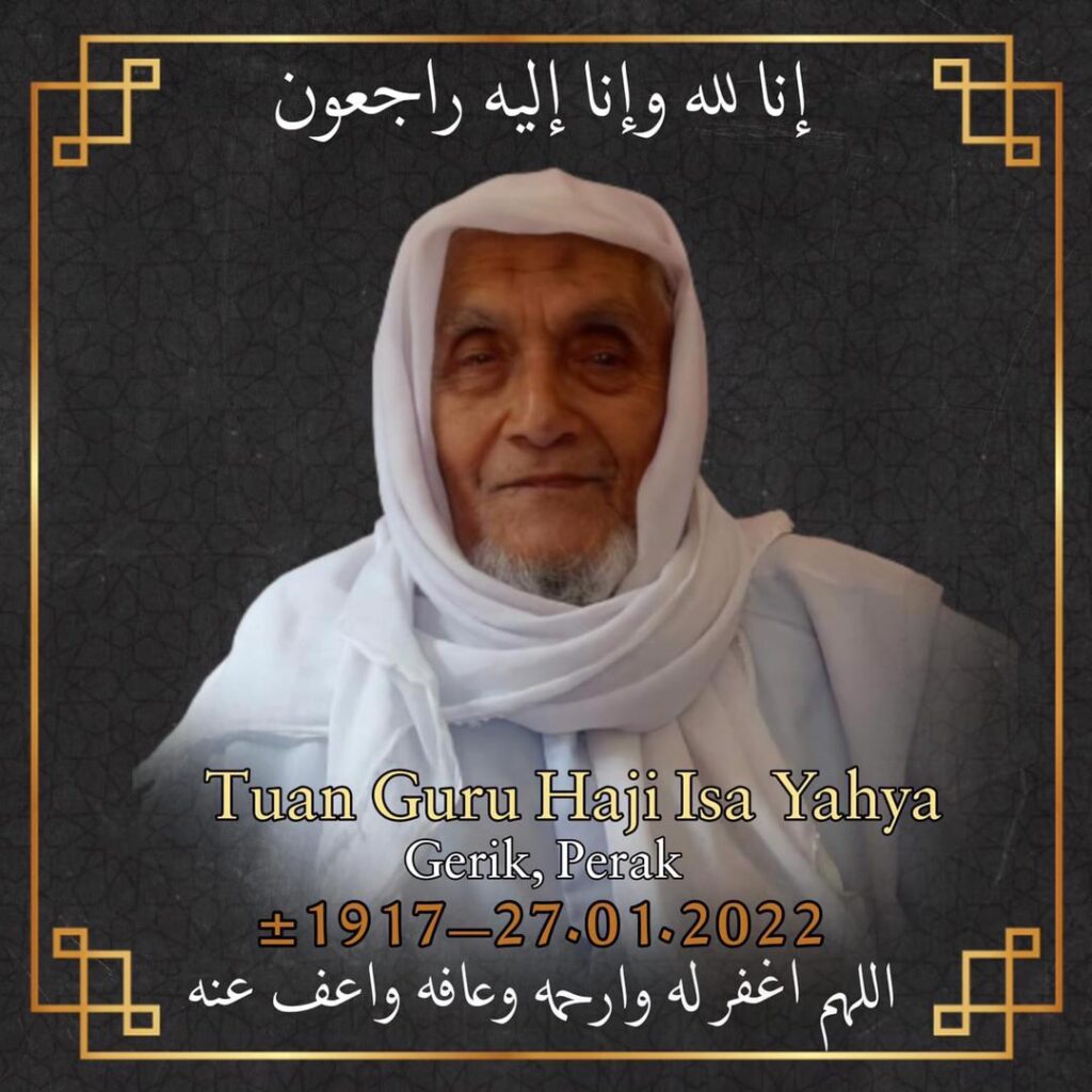 Ulama tertua meninggal dunia - Utusan Malaysia