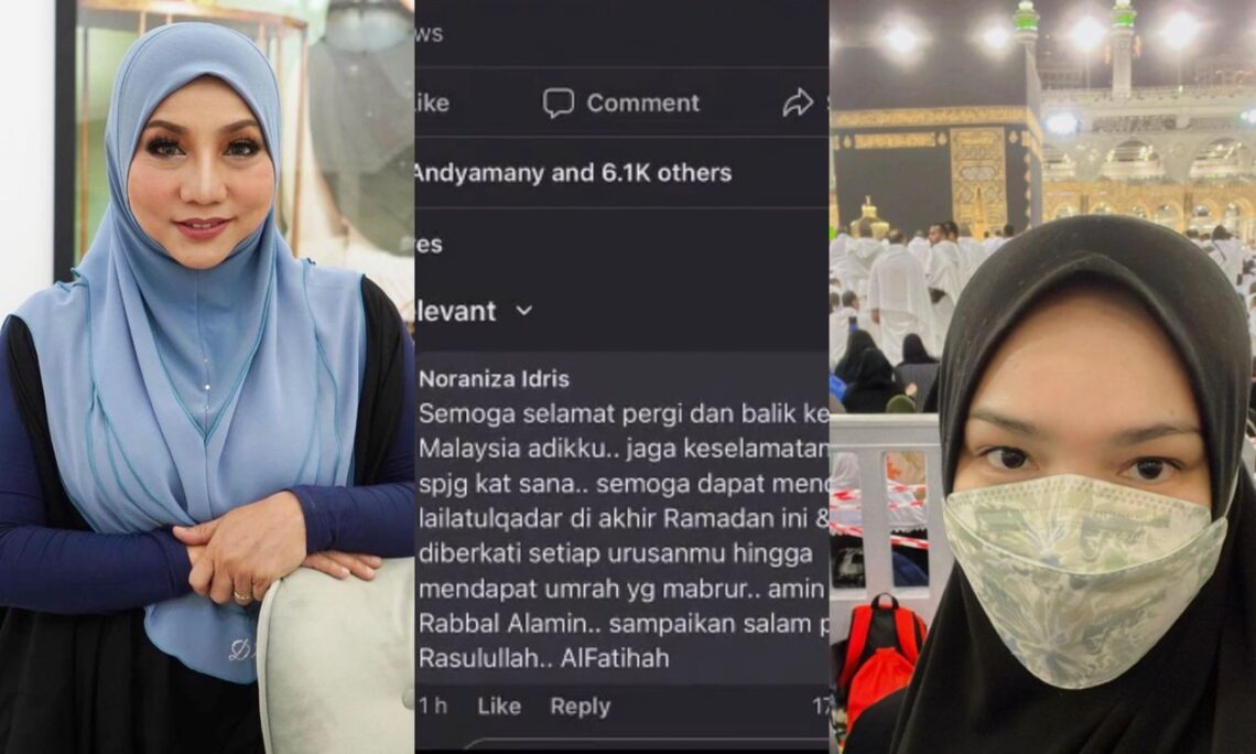 Semoga Siti Nurhaliza selamat pergi dan balik - Noraniza Idris - Utusan Malaysia