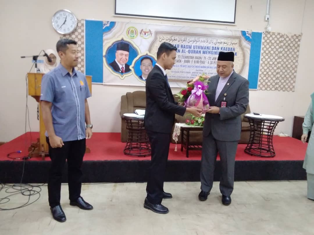 Jaheaik lupus satu tan abu al-Quran - Utusan Malaysia