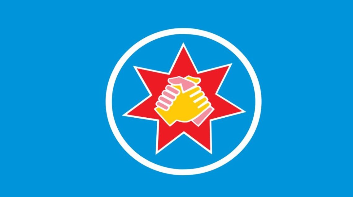 STAR guna logo GRS pada PRU-15
