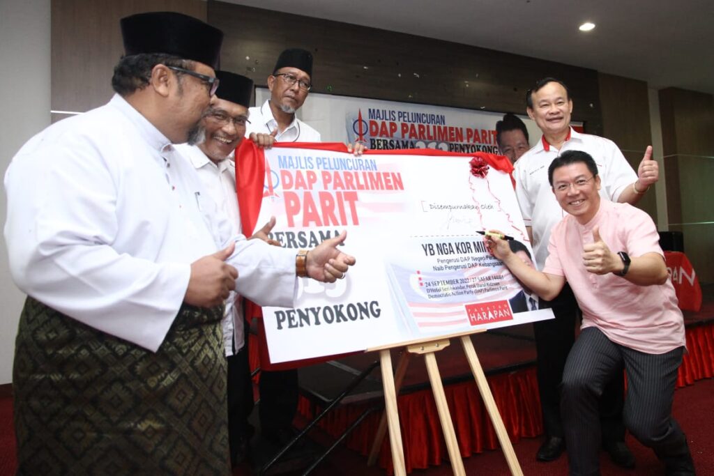 DAP Parlimen Parit paling ramai ahli Melayu - Utusan Malaysia