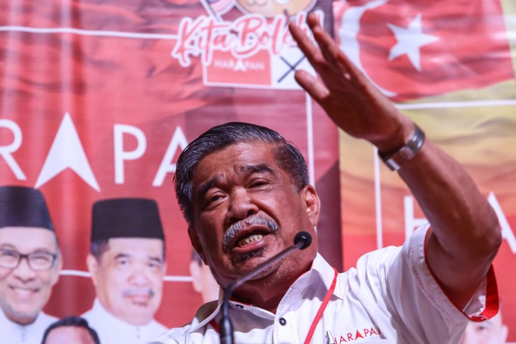 Mat Sabu Menteri Pertanian, Salahuddin Ayub Menteri