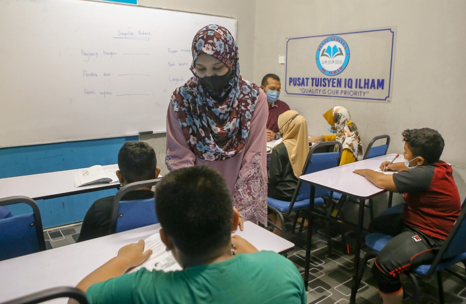 Tuisyen cara PdPR lebih efisien, efektif
