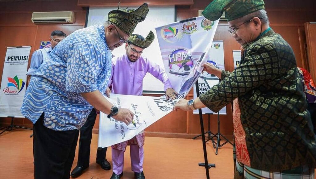 Kerajaan Melaka mahu hidupkan semula Adat Perpatih