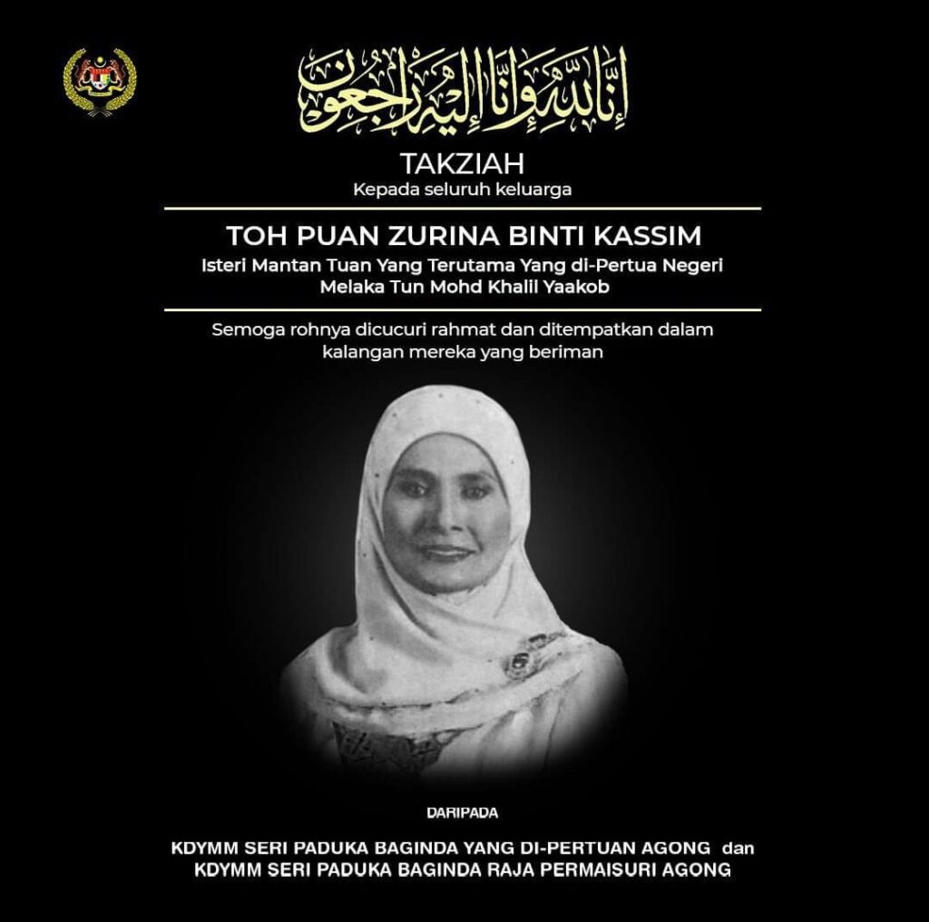 Agong, Raja Permaisuri zahir takziah keluarga Toh Puan Zurina