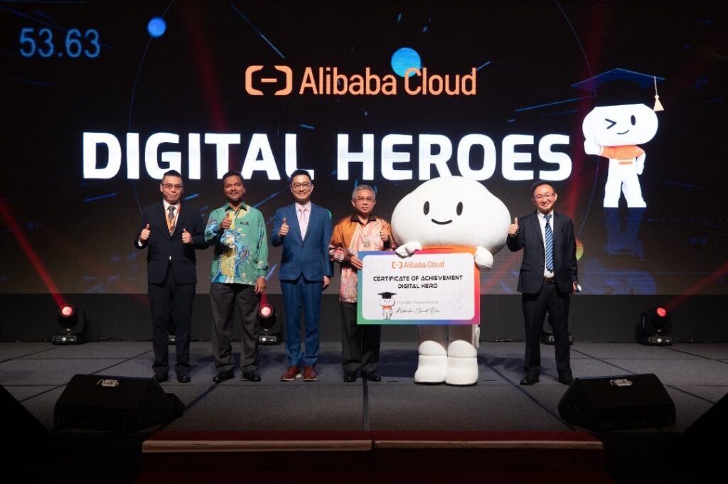 Alibaba Cloud lancar program Digital Heroes