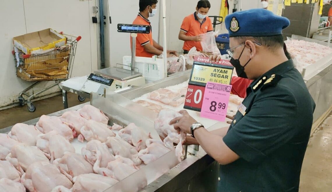 Papar tanda harga ‘potong’ ayam - Utusan Malaysia