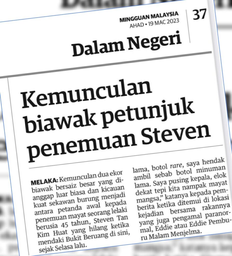 Bukit Katak jadi tumpuan ramai - Utusan Malaysia
