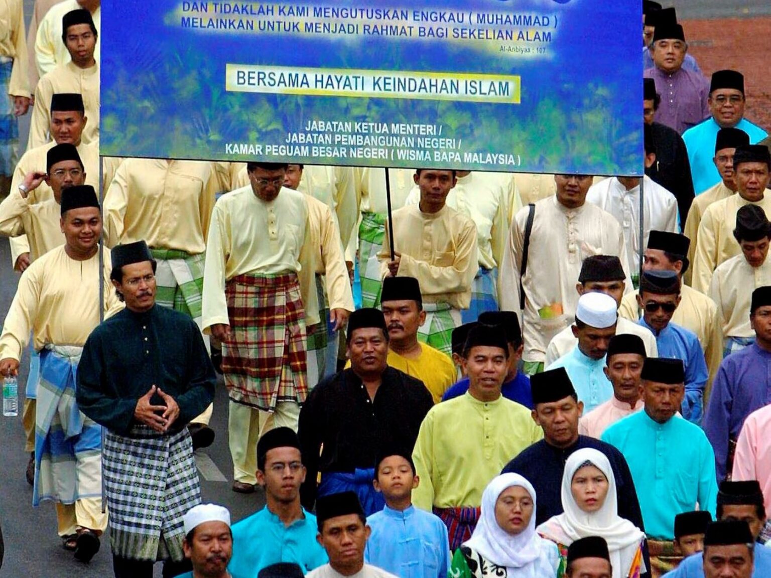 Jangan berbalah tarikh kelahiran Nabi Muhammad - Utusan Malaysia