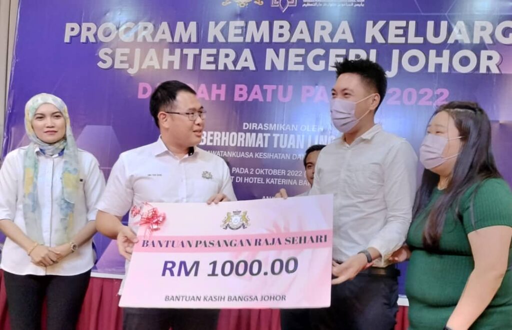 Tak sangka terpilih sebagai penerima Bantuan Raja Sehari
