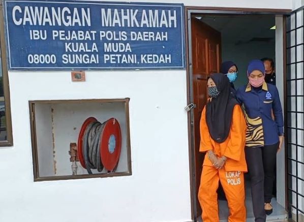 Ahli perniagaan wanita direman kes penipuan pelaburan