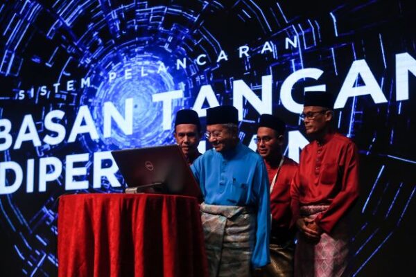 Berjasa gariskan enam teras bentuk negara unggul
