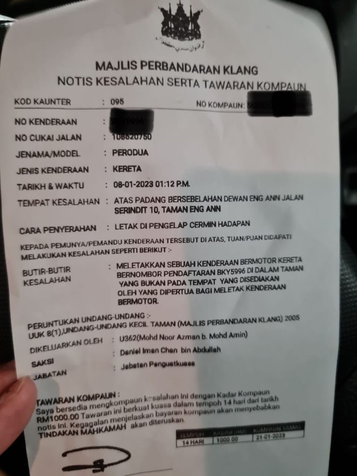 30 pemilik persoal di kompaun RM1,000 oleh MPK