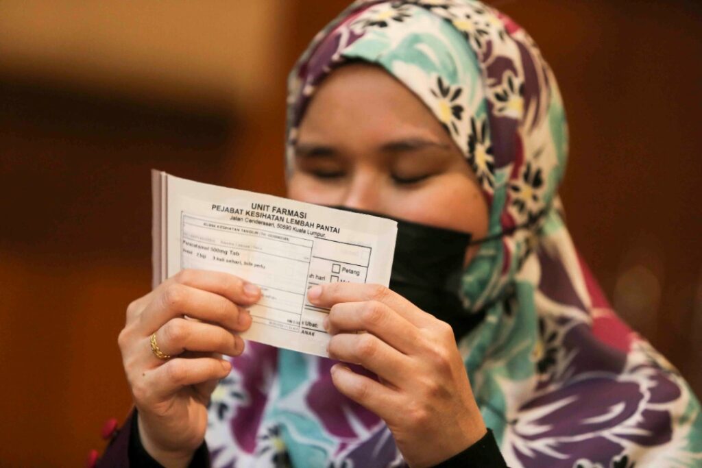 KKM lancar preskripsi ubat dalam tulisan Braille
