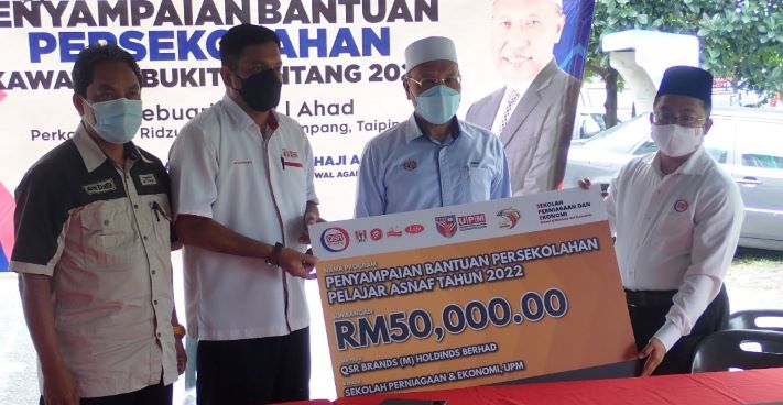 Baki bayaran sagu hati umrah diuruskan MOTAC