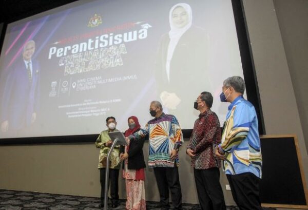 Program PerantiSiswa Keluarga Malaysia diperluas pelajar Program PerantiSiswa Keluarga Malaysia diperluas pelajar