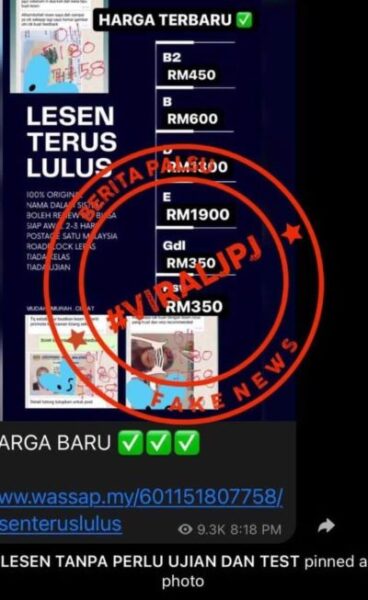 Jangan terpedaya iklan lesen memandu tanpa kelas, ujian pandu
