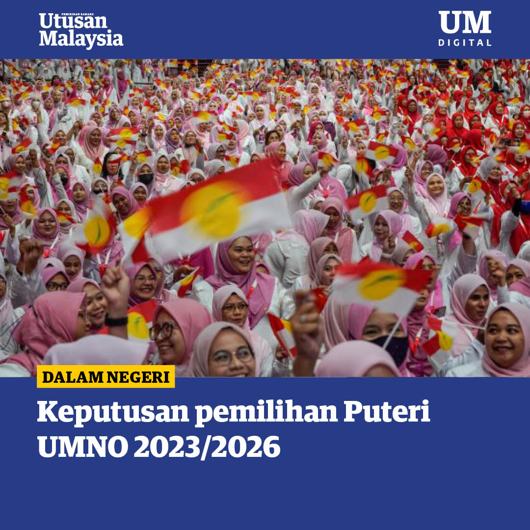 Keputusan pemilihan Puteri UMNO 2023/2026