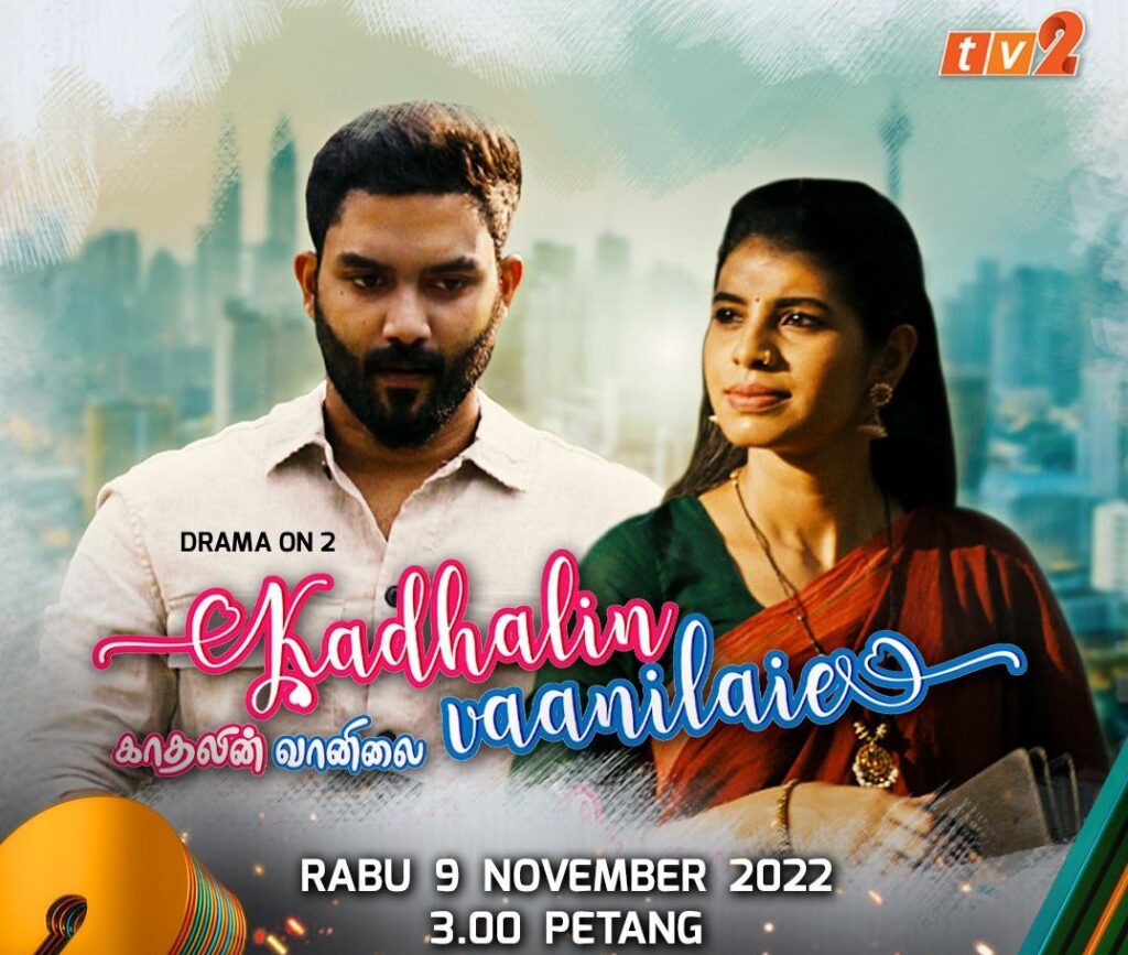 Realiti budaya dalam filem Tamil tempatan - Utusan Malaysia