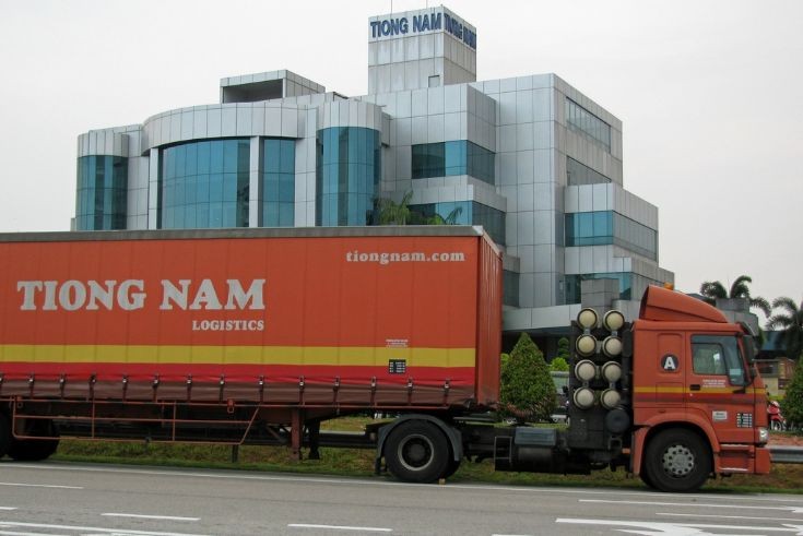 Tiong Nam peruntuk capex RM336.4 juta - Utusan Malaysia