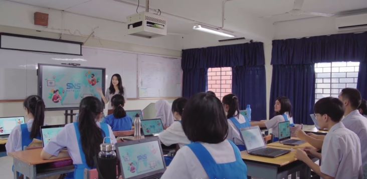 Peneraju ICT jadi keutamaan SNS